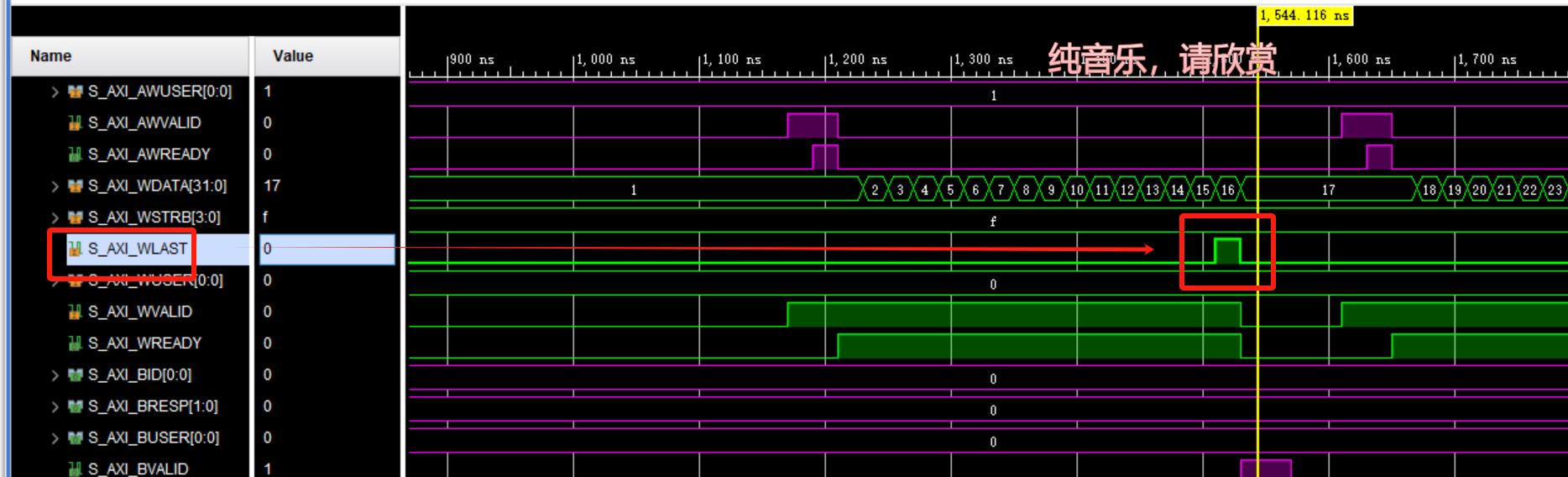 AXI4总线解析_axi4 resp信号-CSDN博客