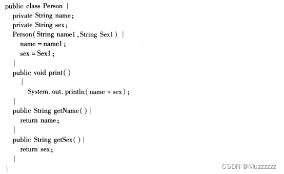 自考计算机科学与技术 Java语言程序设计一 04747 笔记java自考 一 Csdn博客