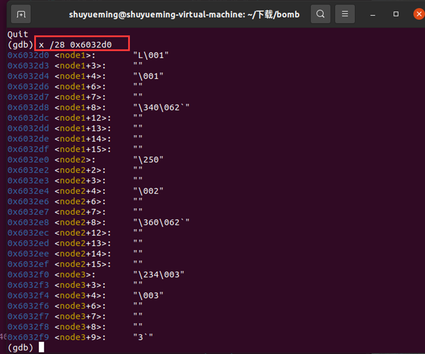 【CSAPP】BombLab_csapp bomblab-CSDN博客