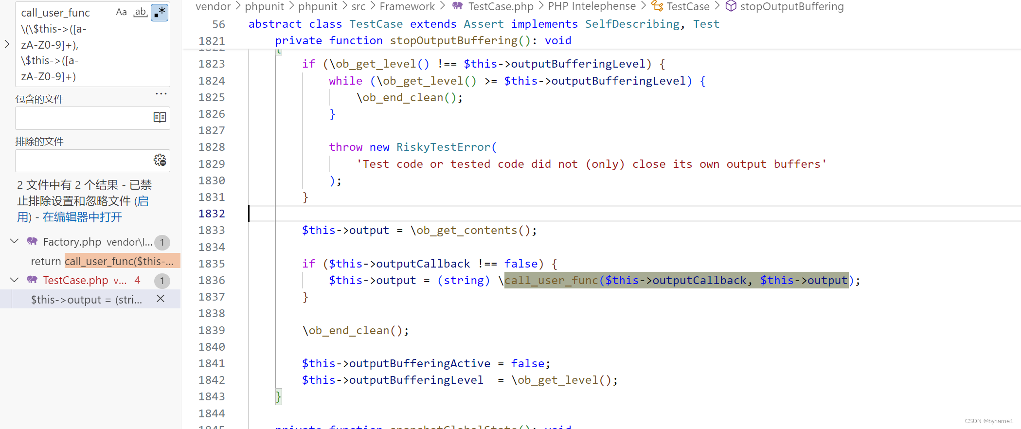 Laravel5.7反序列化漏洞(CVE-2019-9081)_laravel5漏洞-CSDN博客