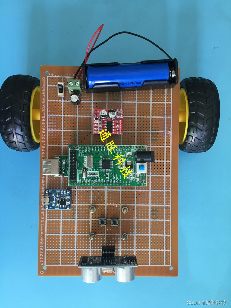 基于stm32单片机超声波跟踪智能小车锂电充电设计115基于stm32超声波自动跟随 Csdn博客