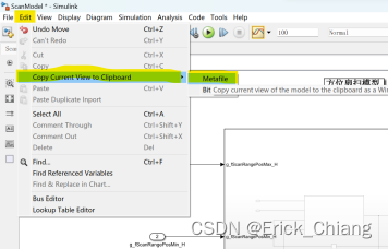 如何让文档中的Simulink仿真模型图片更清晰？_simulink截图不清晰-CSDN博客