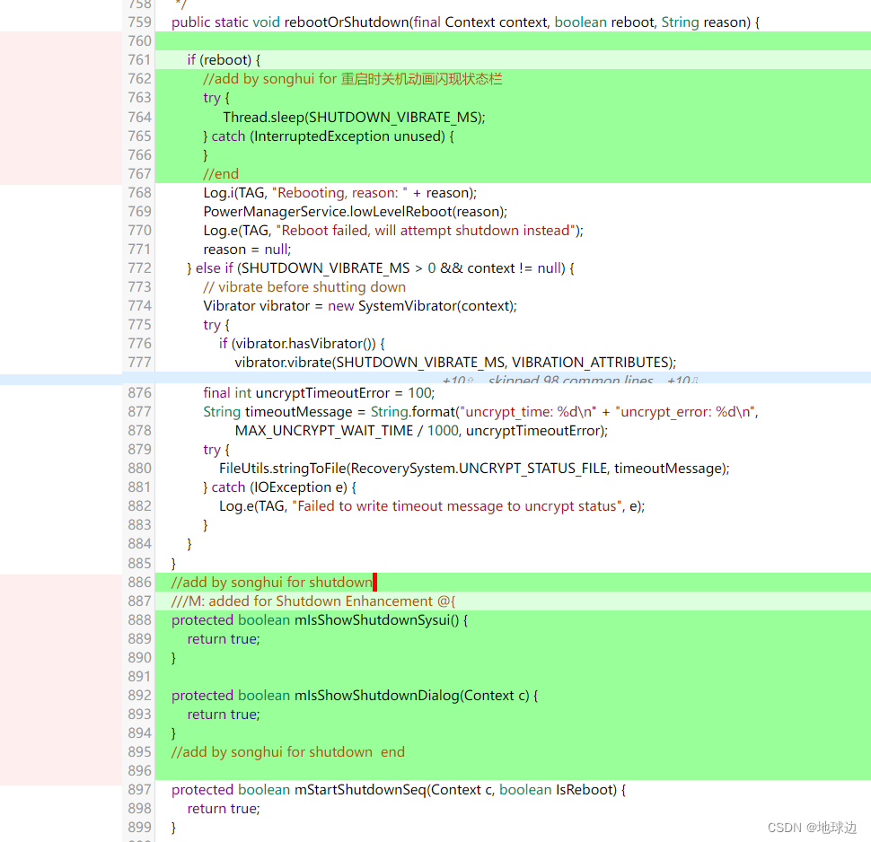 MTK Android 13/14平台开关机动画铃声客制化_mtk android13关机动画-CSDN博客