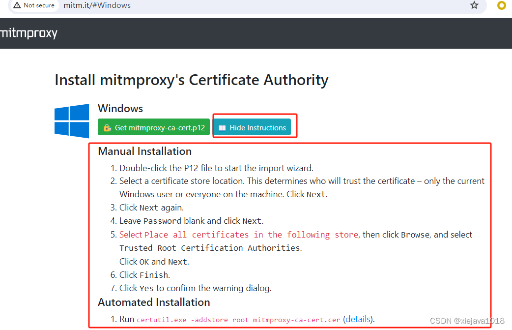 mitmproxy安装与配置-CSDN博客
