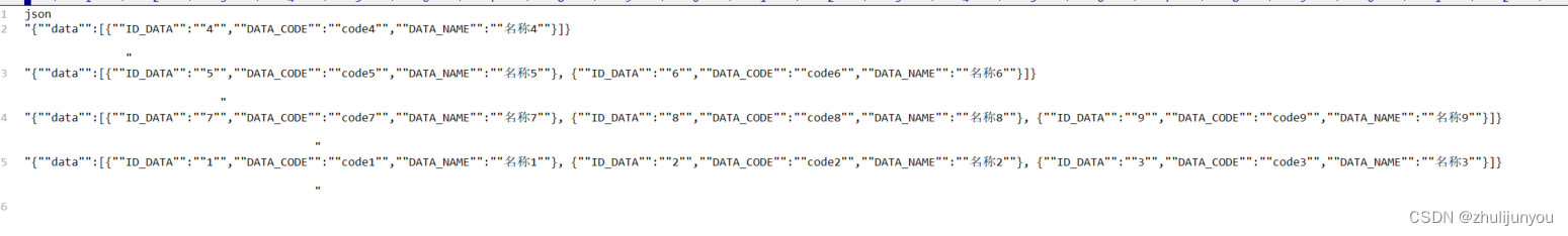 kettle表数据组装json_kettle拼接json-CSDN博客