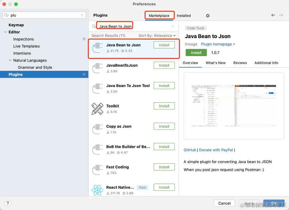 idea 常用插件_idea 对象转json插件-CSDN博客