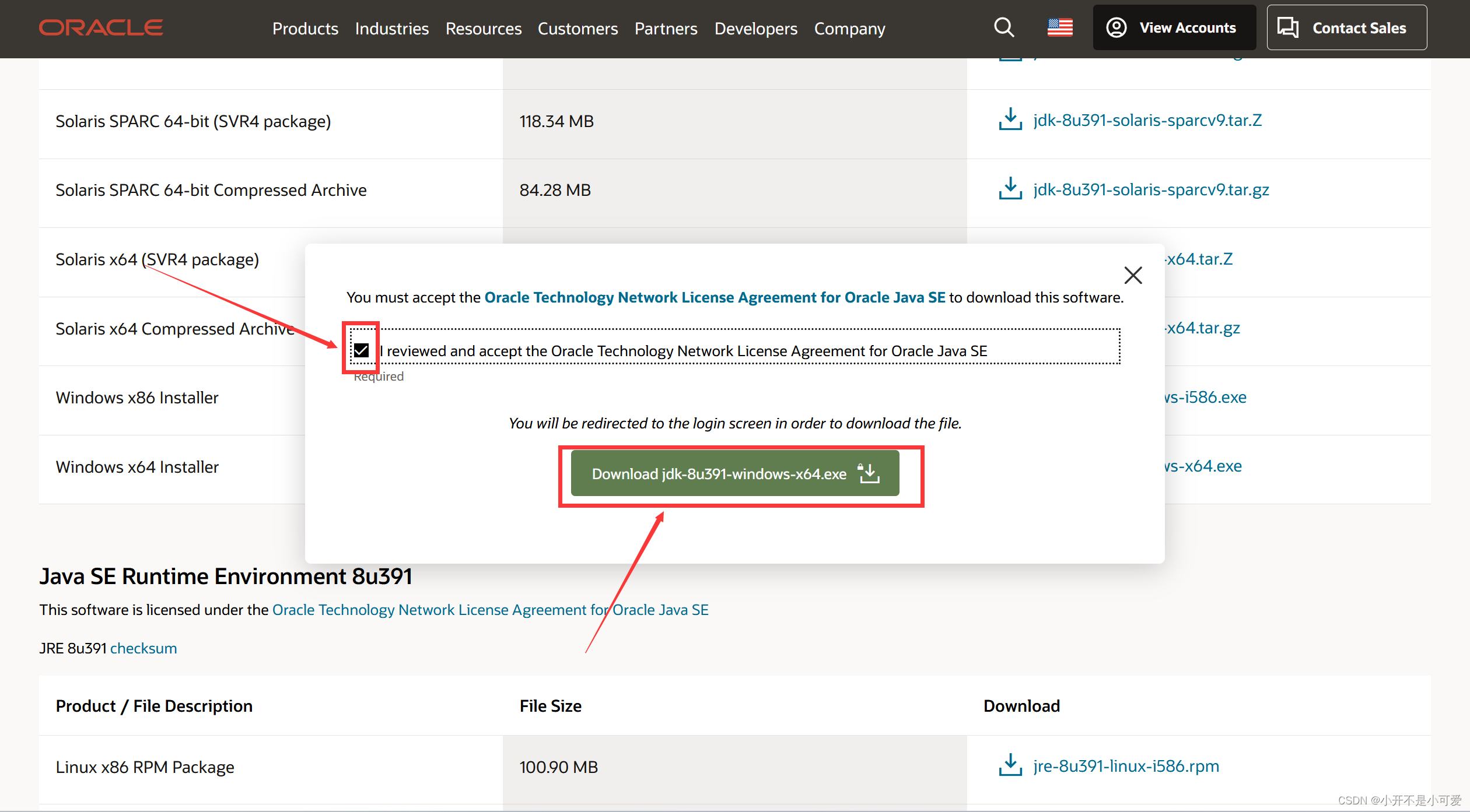 win11安装Java环境详细教程_win11 java环境配置-CSDN博客