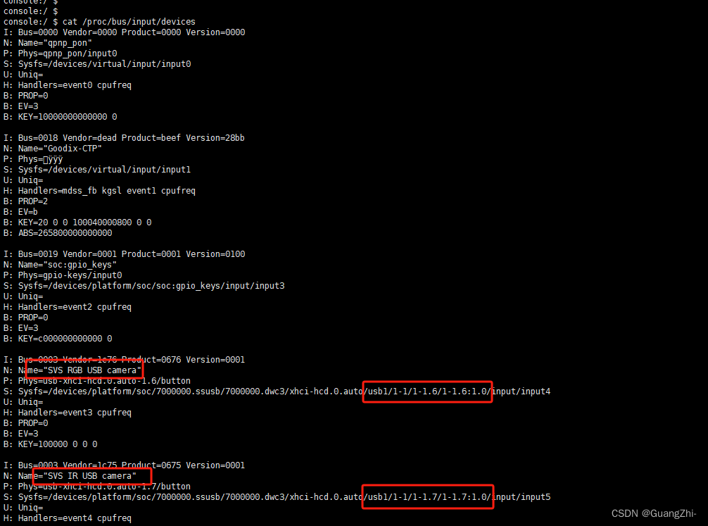 高通MSM8953 Android9 usb端口固定前后摄_《usb摄像头绑定方案.pdf》-CSDN博客