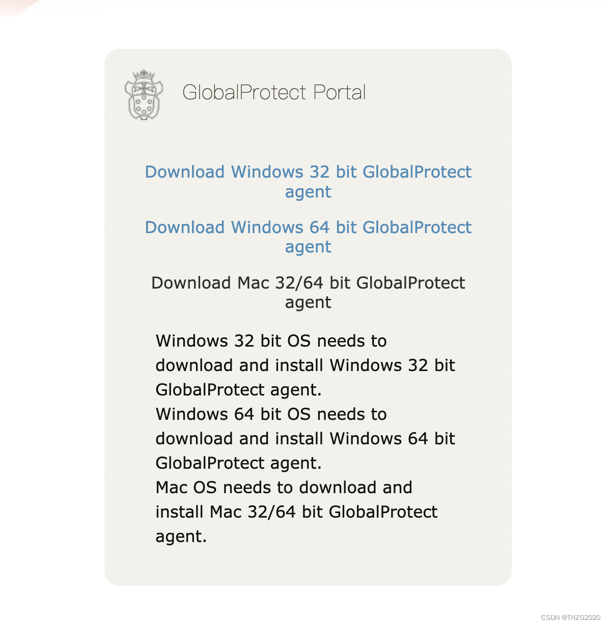 Mac M1通过GlobalProtect配置堡垒机_m1 globalprotect下载-CSDN博客