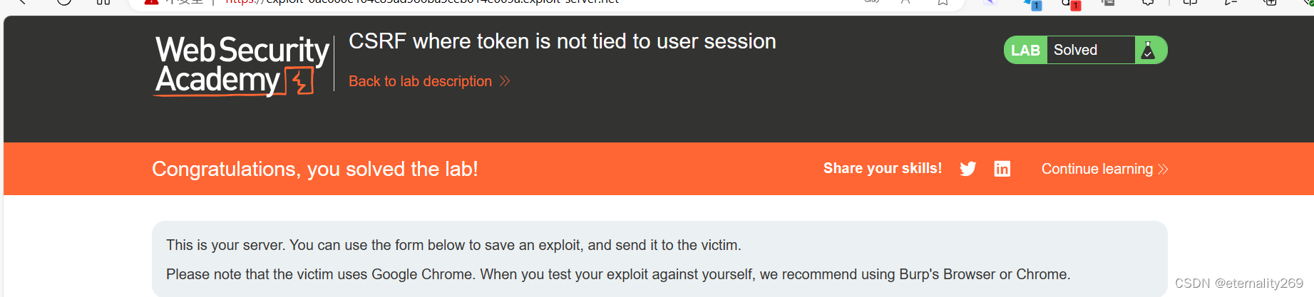 CSRFburpsuite靶场实验_burp crlf-CSDN博客