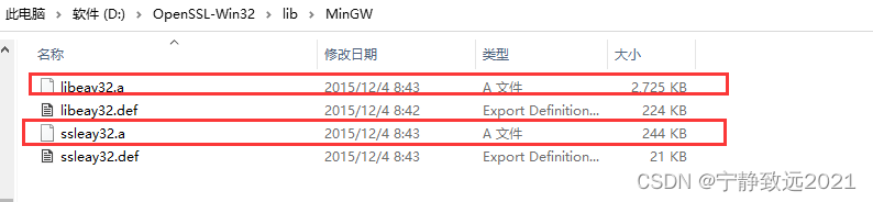 环境篇-Windows下安装OpenSSL, 【QT】windows下OpenSSL的使用，RSA加解密_slproweb没有openssl v1.1.1n light-CSDN博客