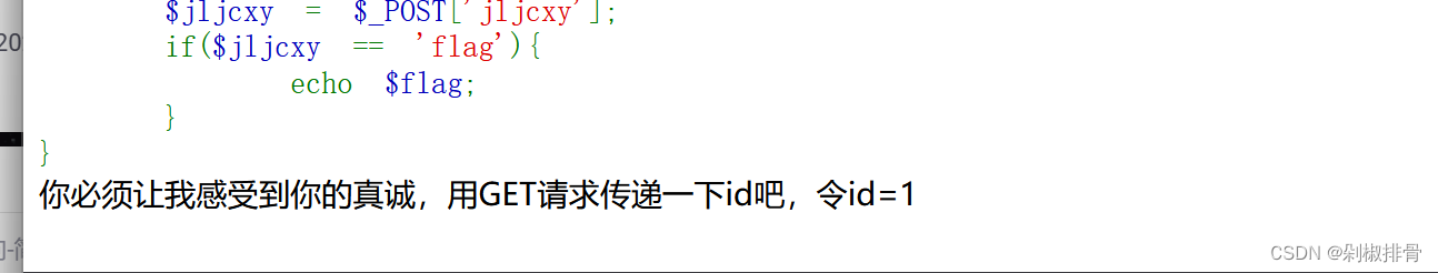 polarctf靶场【web】login、被黑掉的站、GET-POST、网站被黑、robots_polar ctf login-CSDN博客