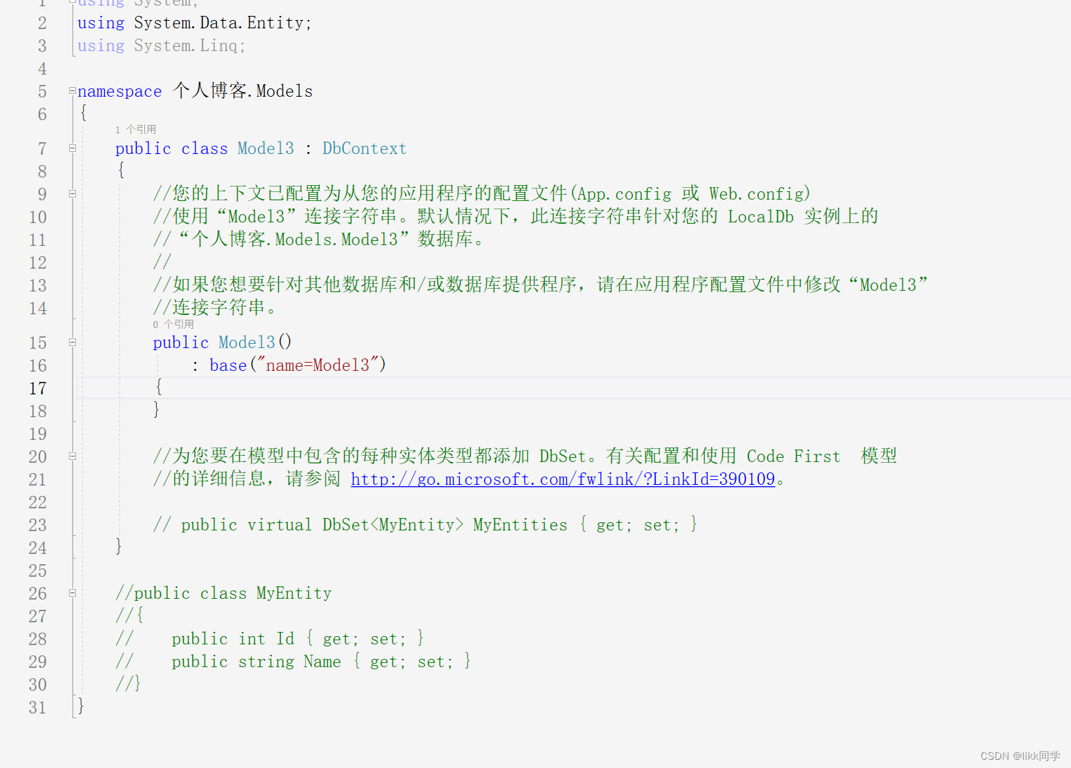 asp.net朱勇项目个人博客(1)-CSDN博客