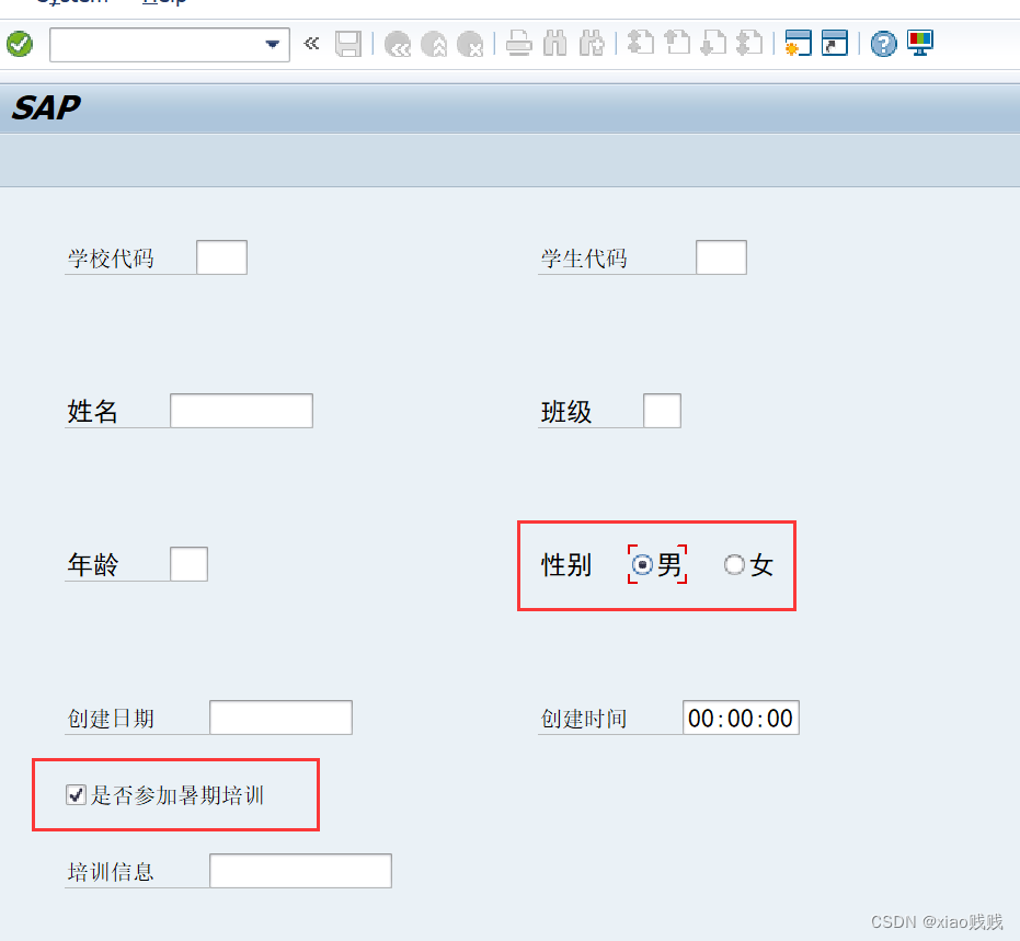 SAP屏幕开发小案例_sap dialog开发-CSDN博客
