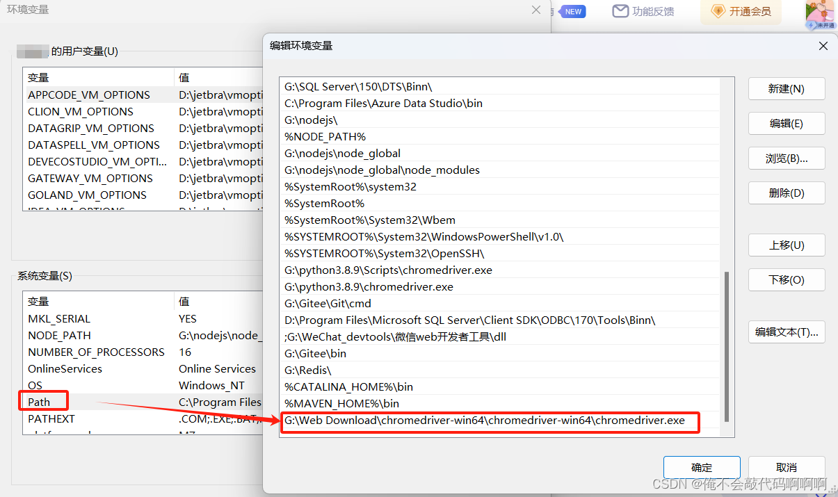 Python爬取网页数据并写入excelpython抓取网页数据并写入excel Csdn博客 
