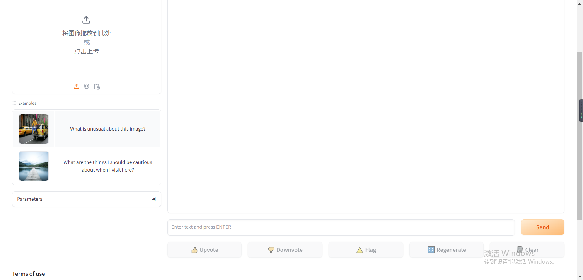 (Chat For Al,创新Al,汇语Al助手,AiTab新标签,万能助手,LLaVA)分享6个好用的ChatGPT_codenews.cc ...