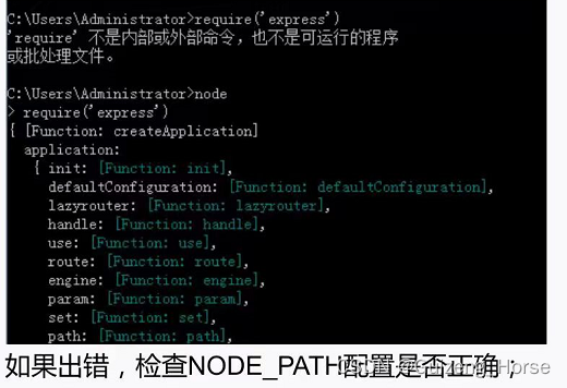 Node.v16及其他版本的下载安装过程_node16下载-CSDN博客