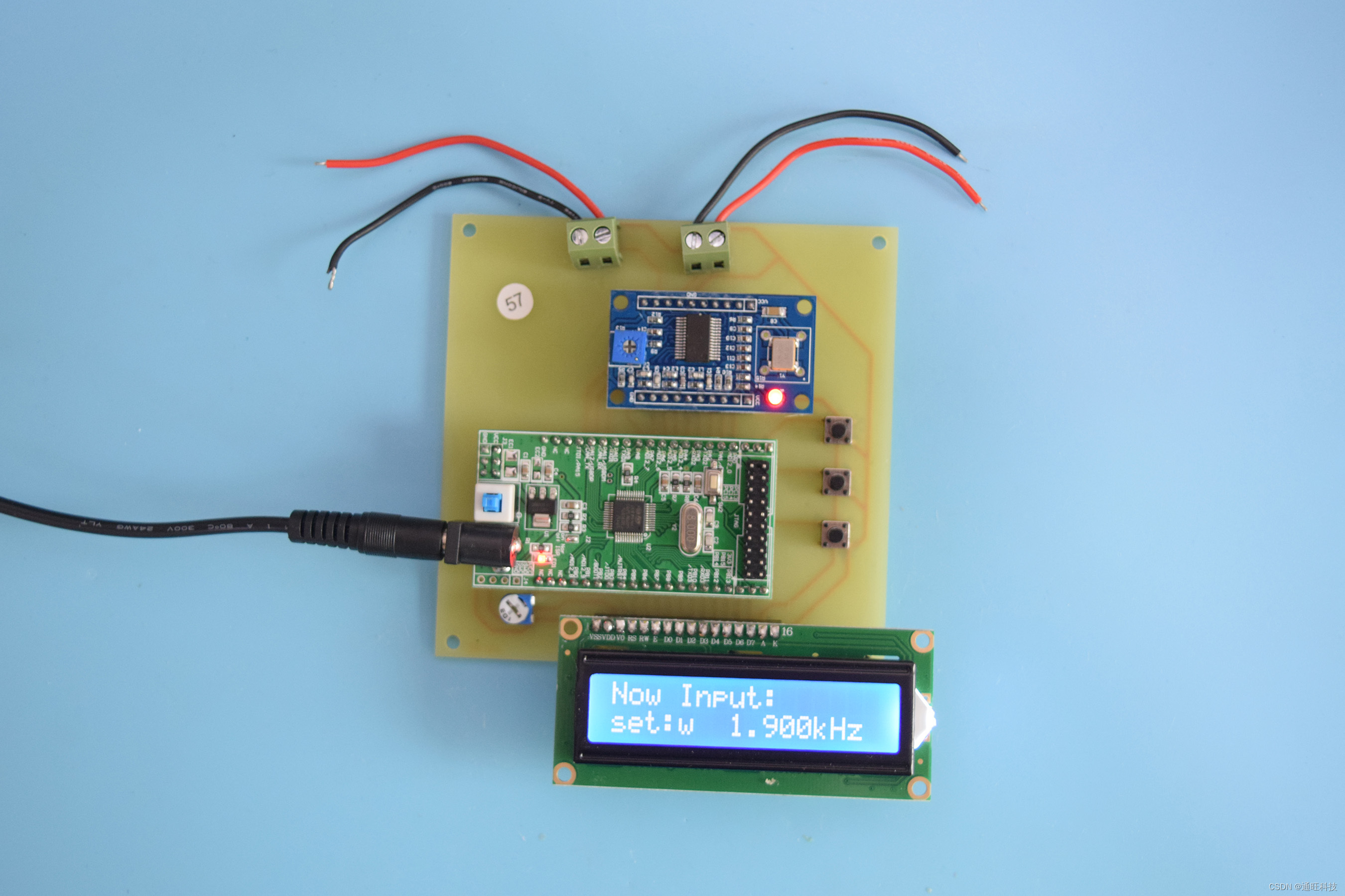 基于STM32单片机DDS函数信号发生器AD9850方波正弦波设计57_用单片机控制ad9850输出正弦波-CSDN博客