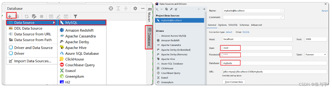 Mybatis_java mybatis的配置-CSDN博客