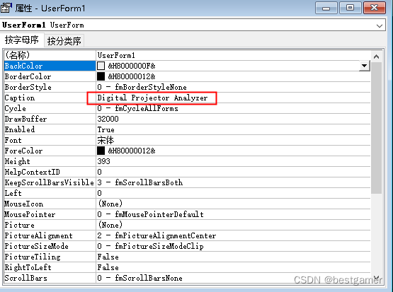 LightTools 之投影仿真的checkerboard pattern的创建 1-CSDN博客