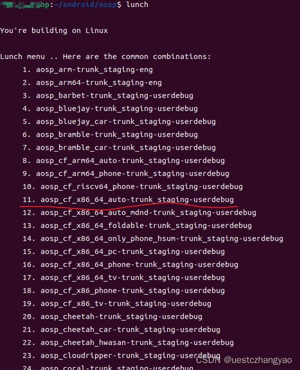 基于cuttlefish Android 14车载模拟运行环境搭建_cuttlefish模拟器-CSDN博客