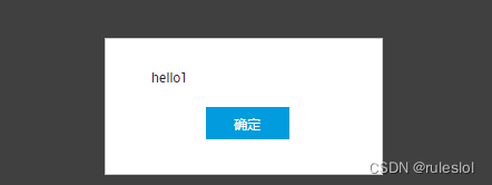 STARLIMS-HTML5_form.formarguments功能:调用data sources端代码-CSDN博客