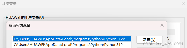 python学习笔记_python怎么安装gmssl-CSDN博客
