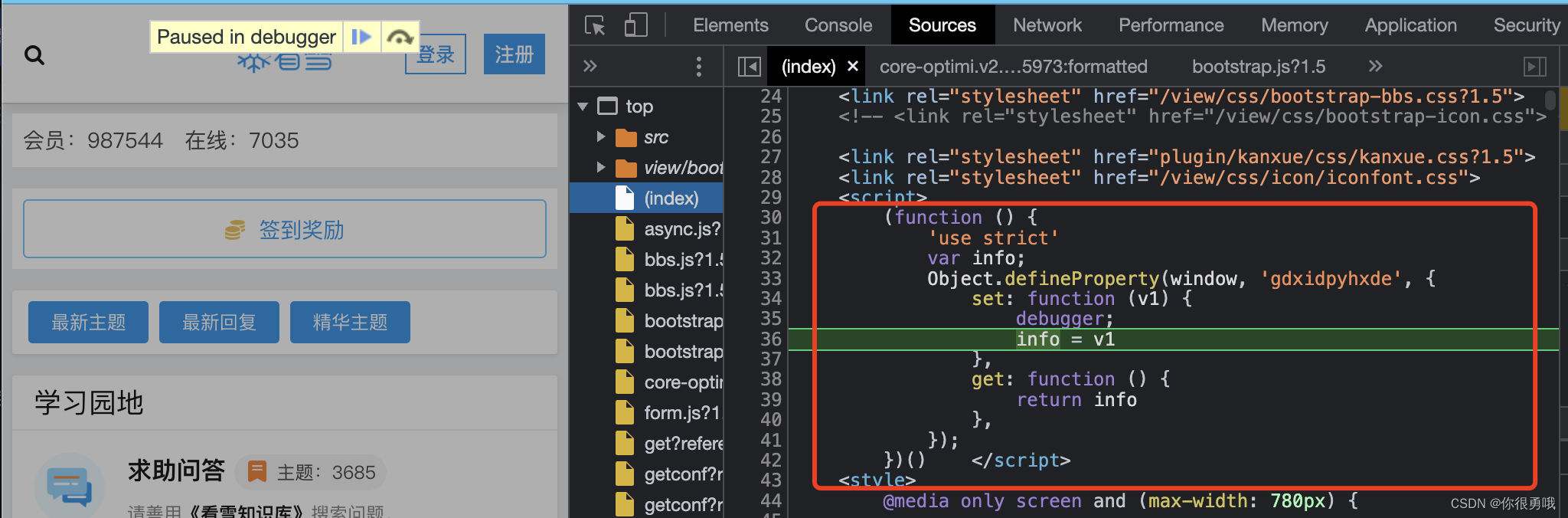 关于charles map-local的使用_charles如何对node的html文件做map local-CSDN博客