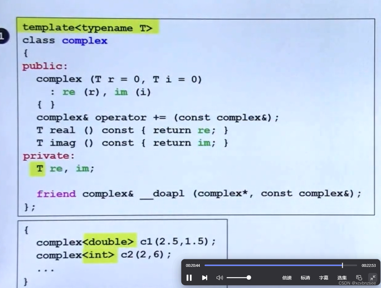 C面向对象程序设计（object Oriented Programming，oop） Csdn博客 
