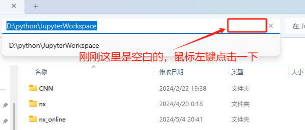 在windows系统中安装python和jupyter Lab并进行相关配置 Csdn博客 9126