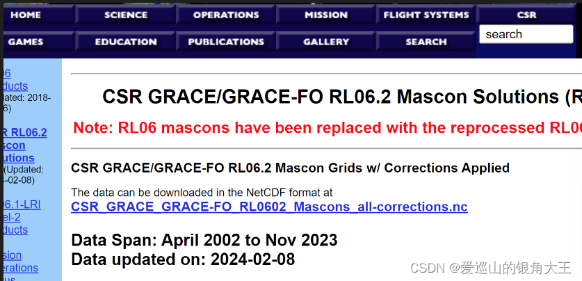 Grace Mascon 数据处理_grace mascon数据-CSDN博客