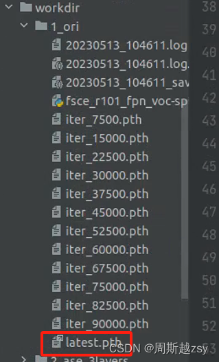 mmfewshot训练自定义VOC格式数据集-CSDN博客