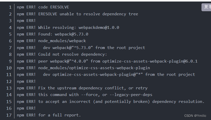 node.js安装、环境配置和vue2项目搭建以及安装less、echarts和element_vue2开发环境搭建-CSDN博客