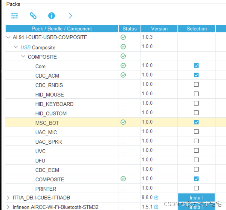 一个能在stm32上轻松实现USB复合设备的USB协议栈_stm32 al94-CSDN博客