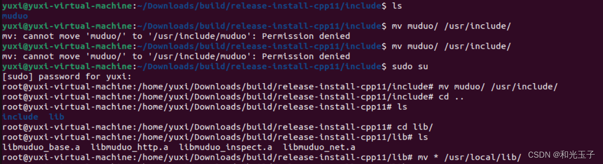 Ubuntu Linux下安装Muduo网络库最新详细步骤_ubuntu安装 muduo库并使用-CSDN博客