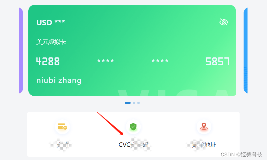 AppleID注册绑虚拟VISA卡使用Apple pay流程_visa apple pay-CSDN博客