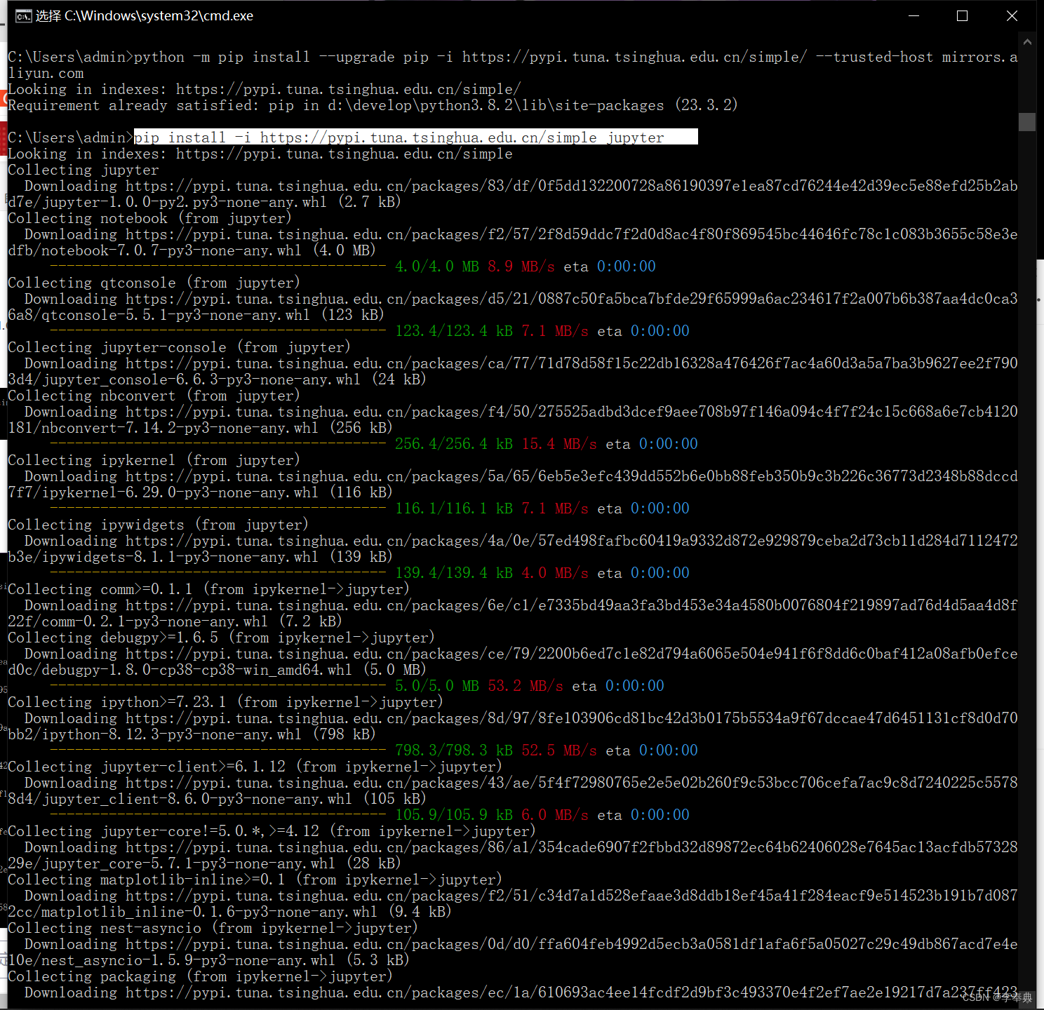 pip镜像站下载jupyter notebook遇到的问题·和解决方法_pip install jupyter notebook下载卡住了-CSDN博客