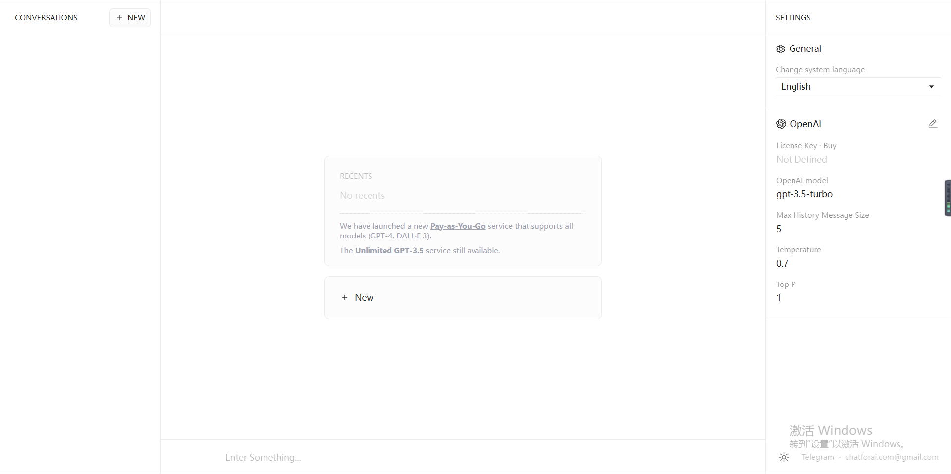 (Chat For Al,创新Al,汇语Al助手,AiTab新标签,万能助手,LLaVA)分享6个好用的ChatGPT_codenews.cc ...