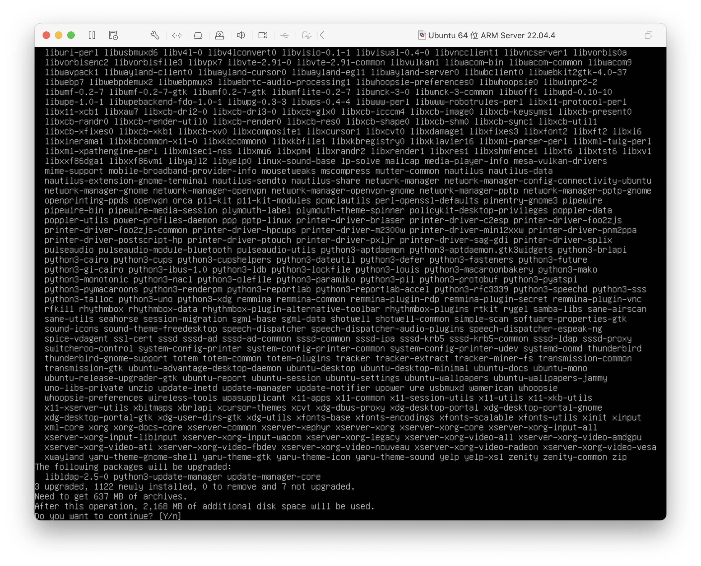 Linux虚拟环境搭建篇幅二(Mac本arm架构)_mac 编译linux arm32-CSDN博客