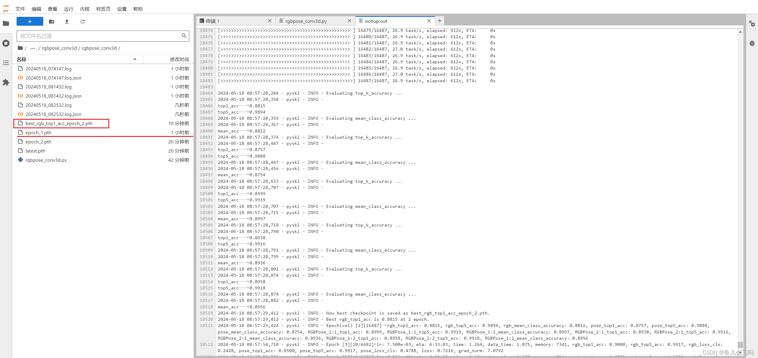 data_root = ‘/root/autodl-tmp/nturgbd_videos/‘的原因是什么？-CSDN博客