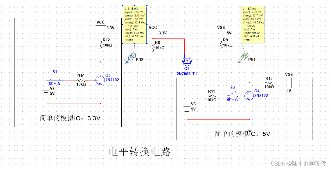 Multisim仿真电路：（十一）MOS管的仿真_multisim mos管-CSDN博客