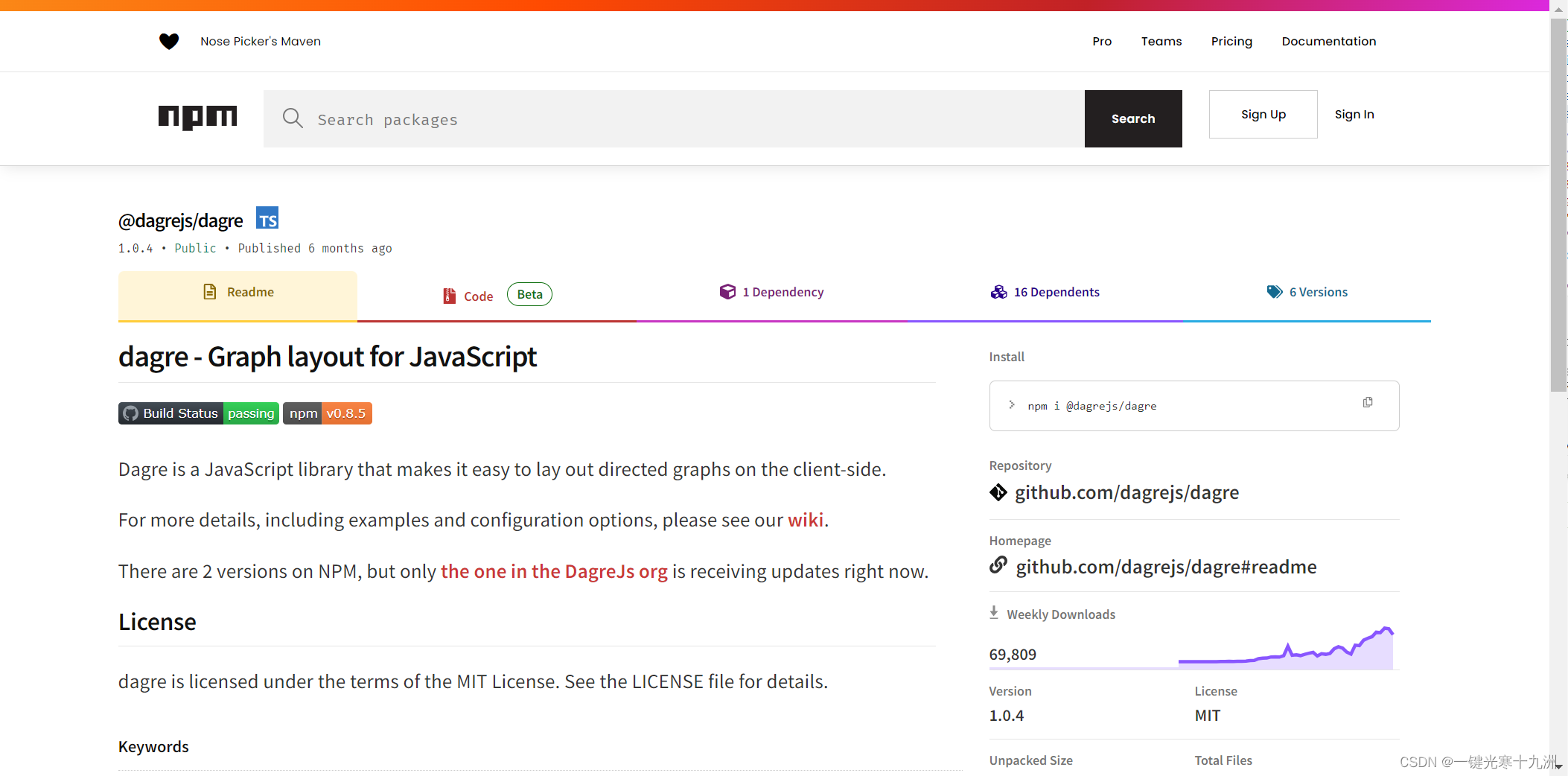 dagre引入后，线上Graph报错问题-CSDN博客