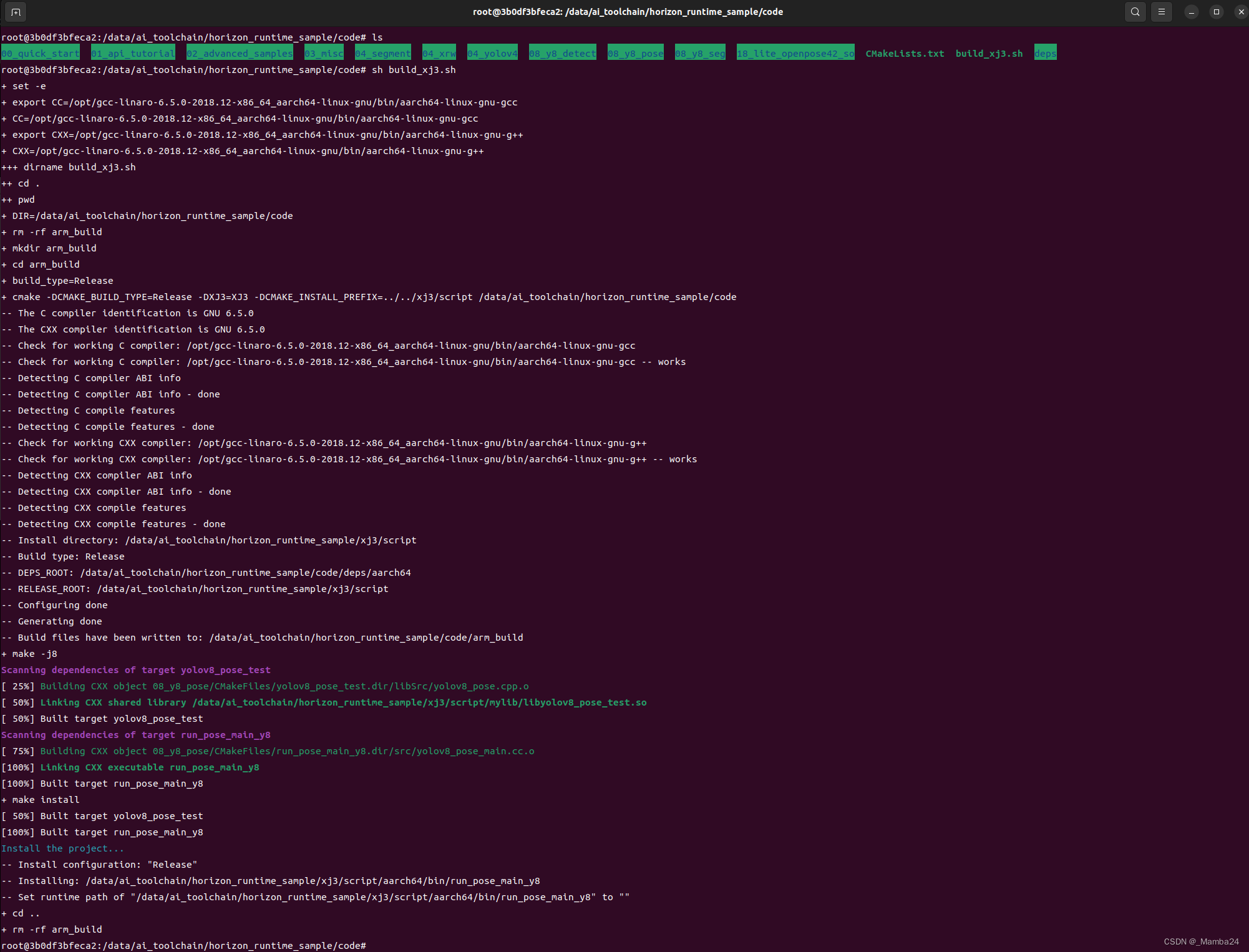 Ubuntu配置地平线提供的docker开发环境并挂载至开发板_地平线ddk-CSDN博客