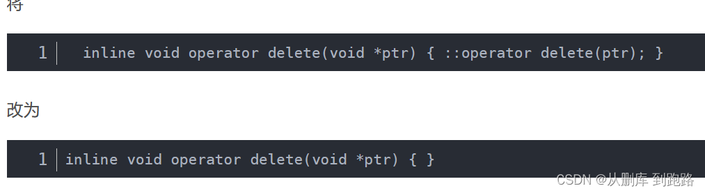 C++已在 Cplus.exe 中执行断点指令(__debugbreak()语句或类似调用)。_已执行断点指令-CSDN博客