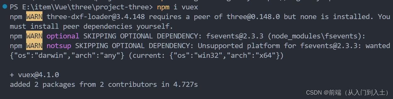 Npm淘宝镜像过期npm Err Request To Vuex Failed Reason Certificate