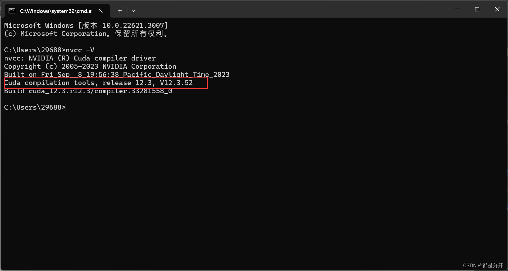 Python3.8保姆级别cuda安装_python 安装 cuda-CSDN博客