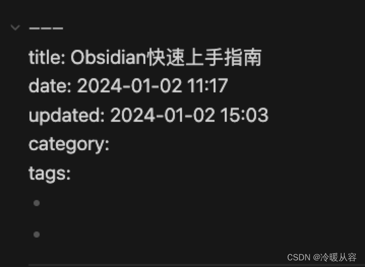 Obsidian快速上手指南_obsidian将标题链接到所在文章-CSDN博客