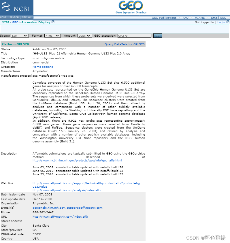 生物信息学知识_生物信息学fasta-CSDN博客