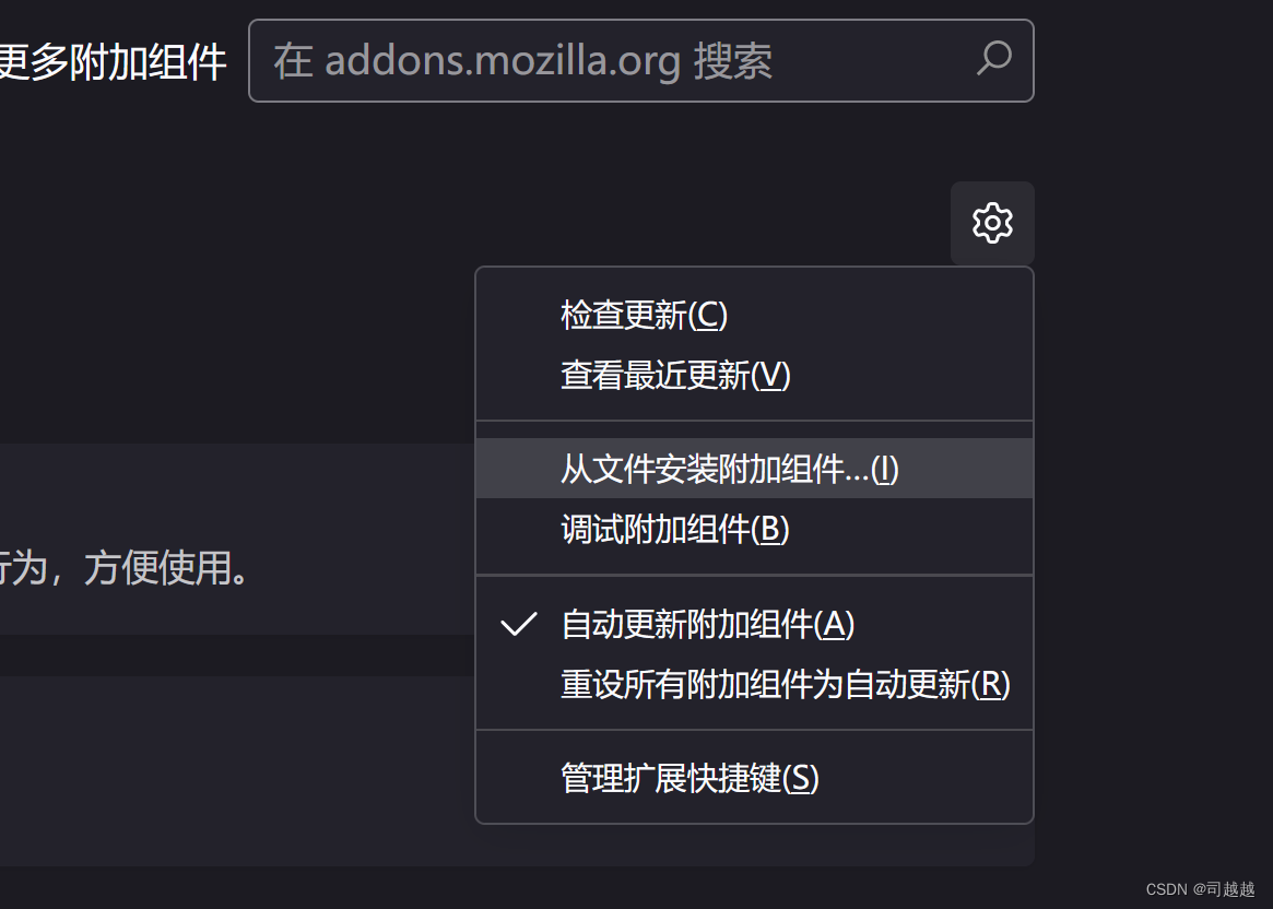 利用hackbar与cookie实现免登录_hackbar添加cookie-CSDN博客