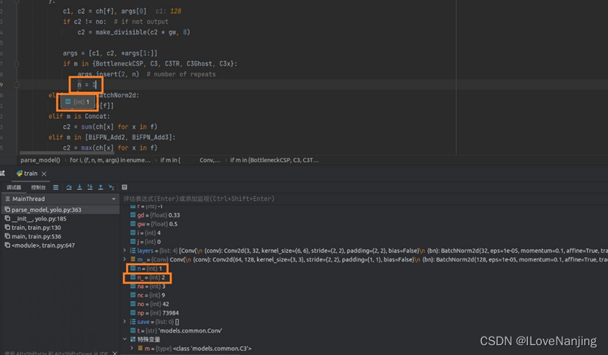 明确YOLOv5的yaml文件中C3模块的n_yolov5中c3-CSDN博客